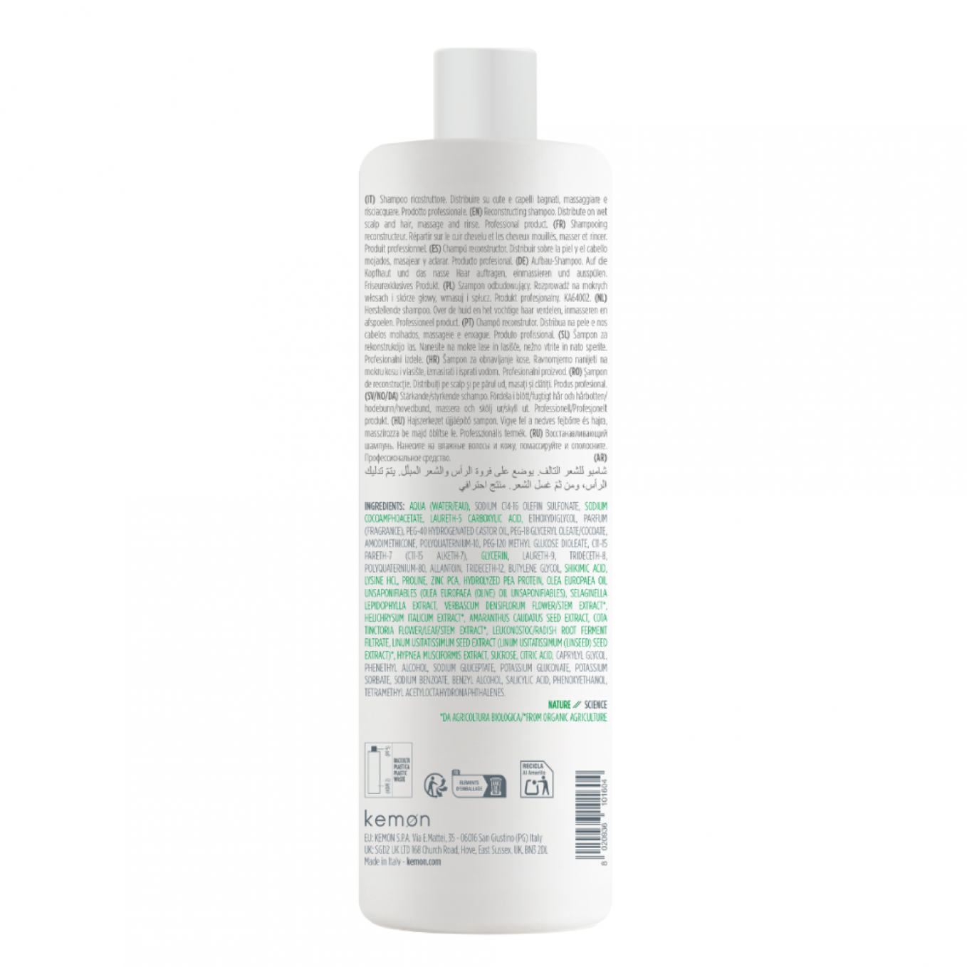 Kemon Actyva Nuova Fibra - Sampon de reconstructie par deteriorat 1000ml