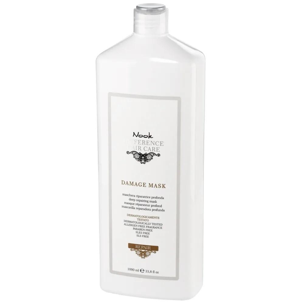 Nook Difference Haircare - Masca reparare par foarte deteriorat Damage ...